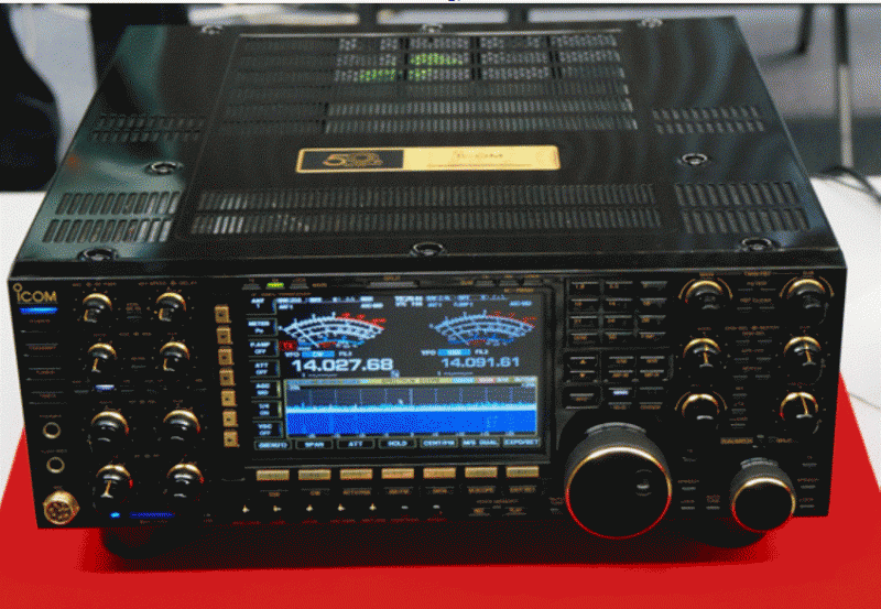 Brugtgrej - Købes: ICOM IC-7851